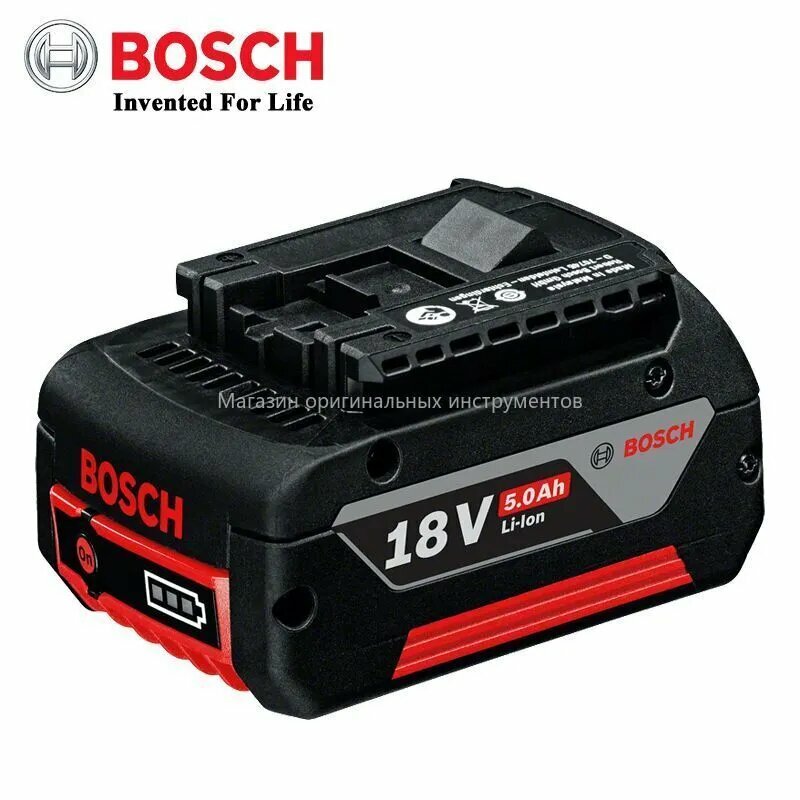 Аккумулятор Bosch GBA 18V 5.0Ah,2024 год,8p1624279045