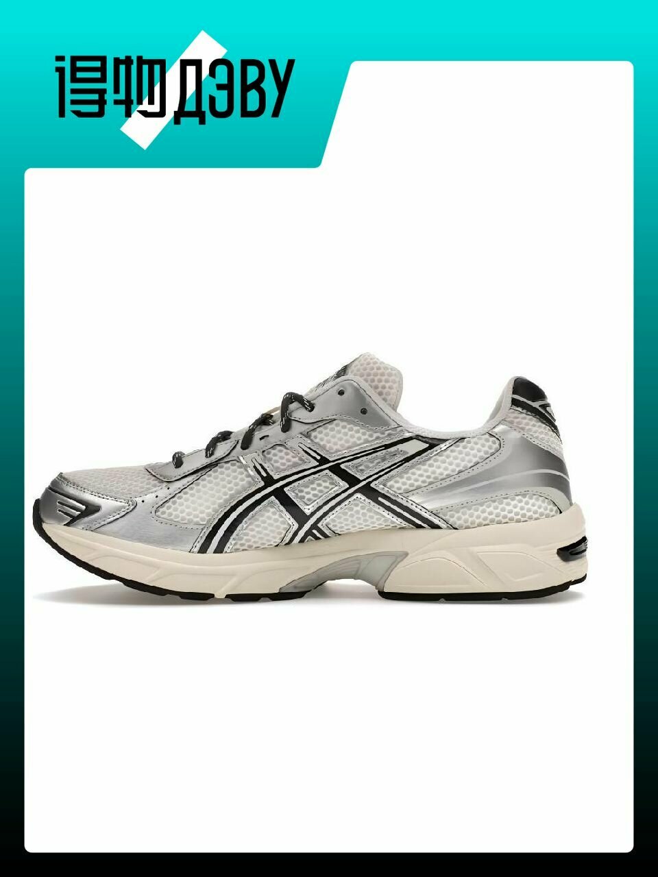 Кеды ASICS