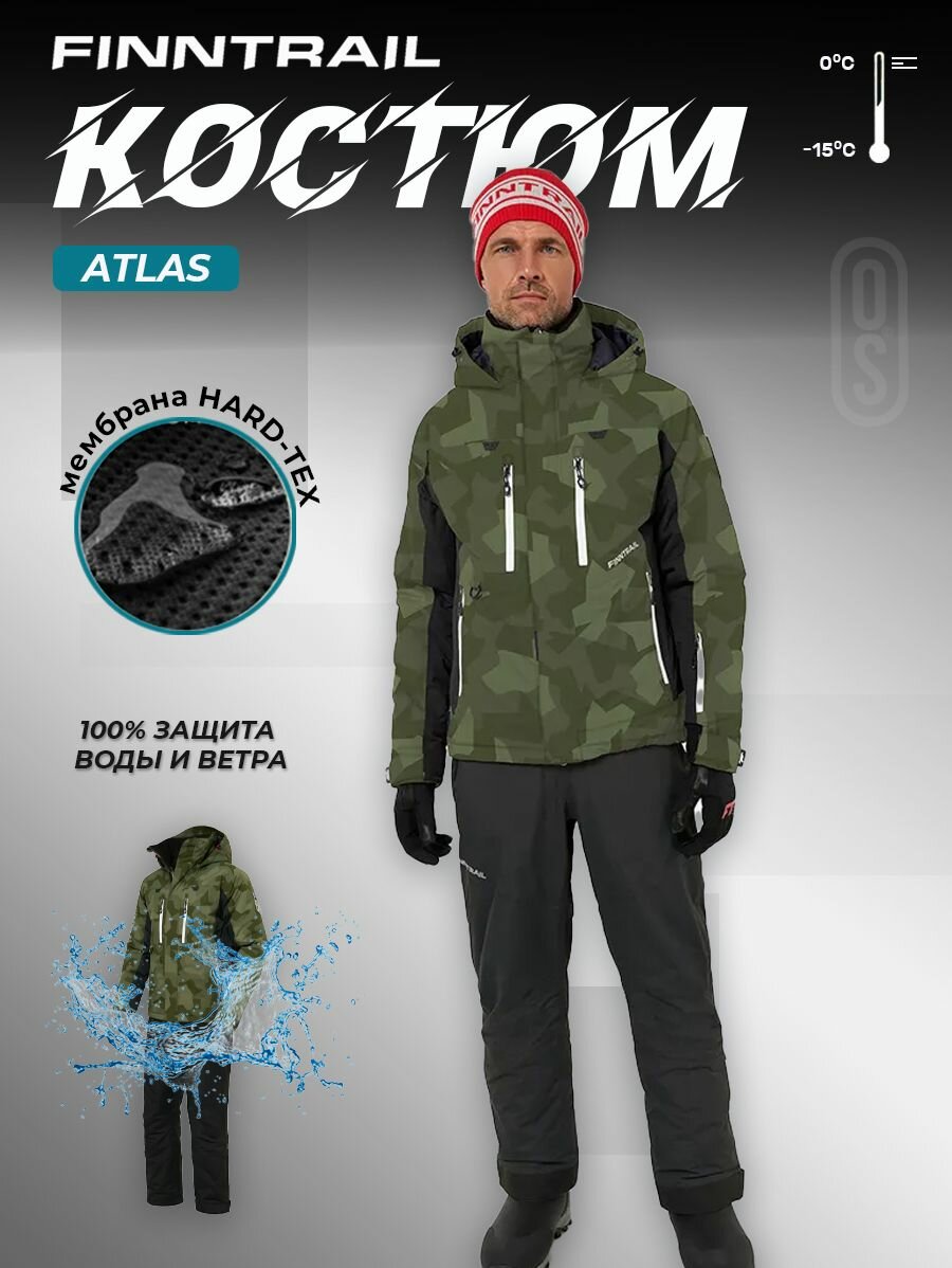 Костюм FINNTRAIL Atlas 3440 CamoShadowGreen XL