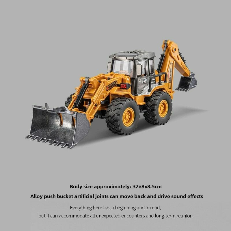 Строительная техника: экскаватор, погрузчик, спецтехника