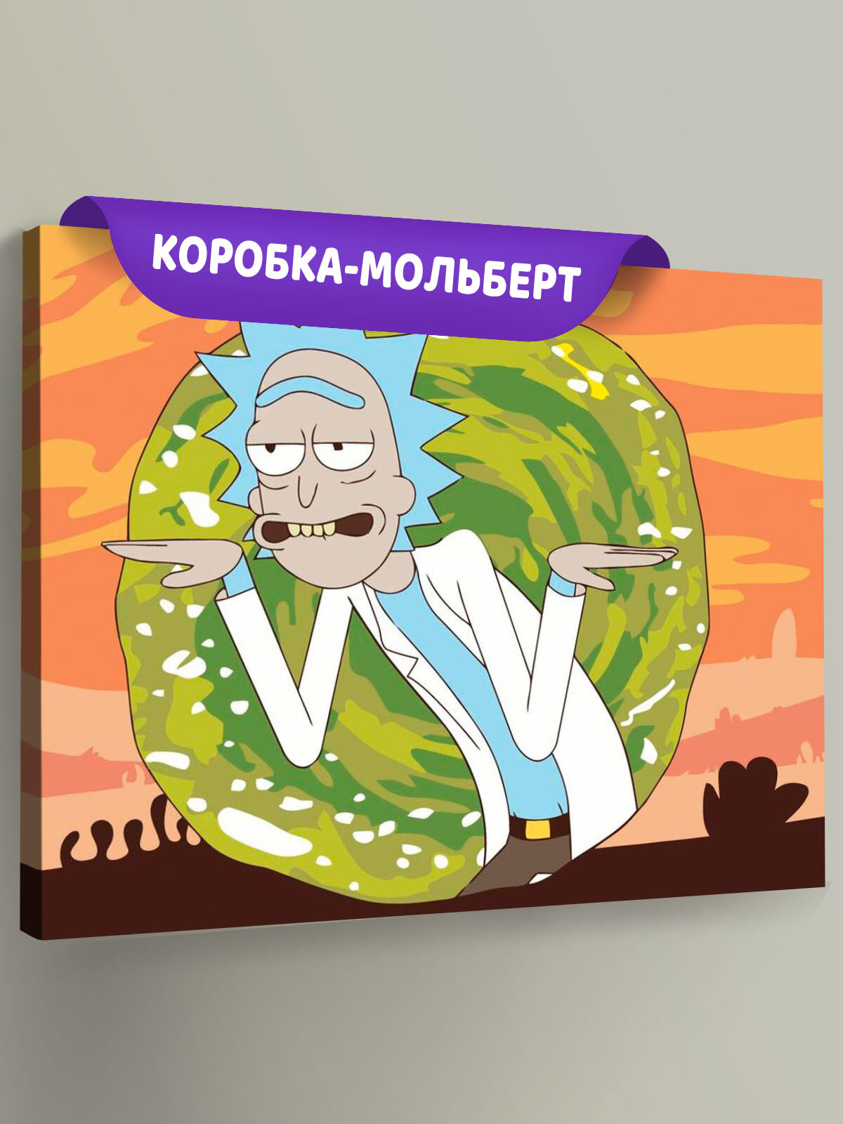 Картина по номерам на холсте с подрамником "Рик и Морти: Рик Санчес 3", Раскраска 40x50 см, Фэнтези Знаменитости