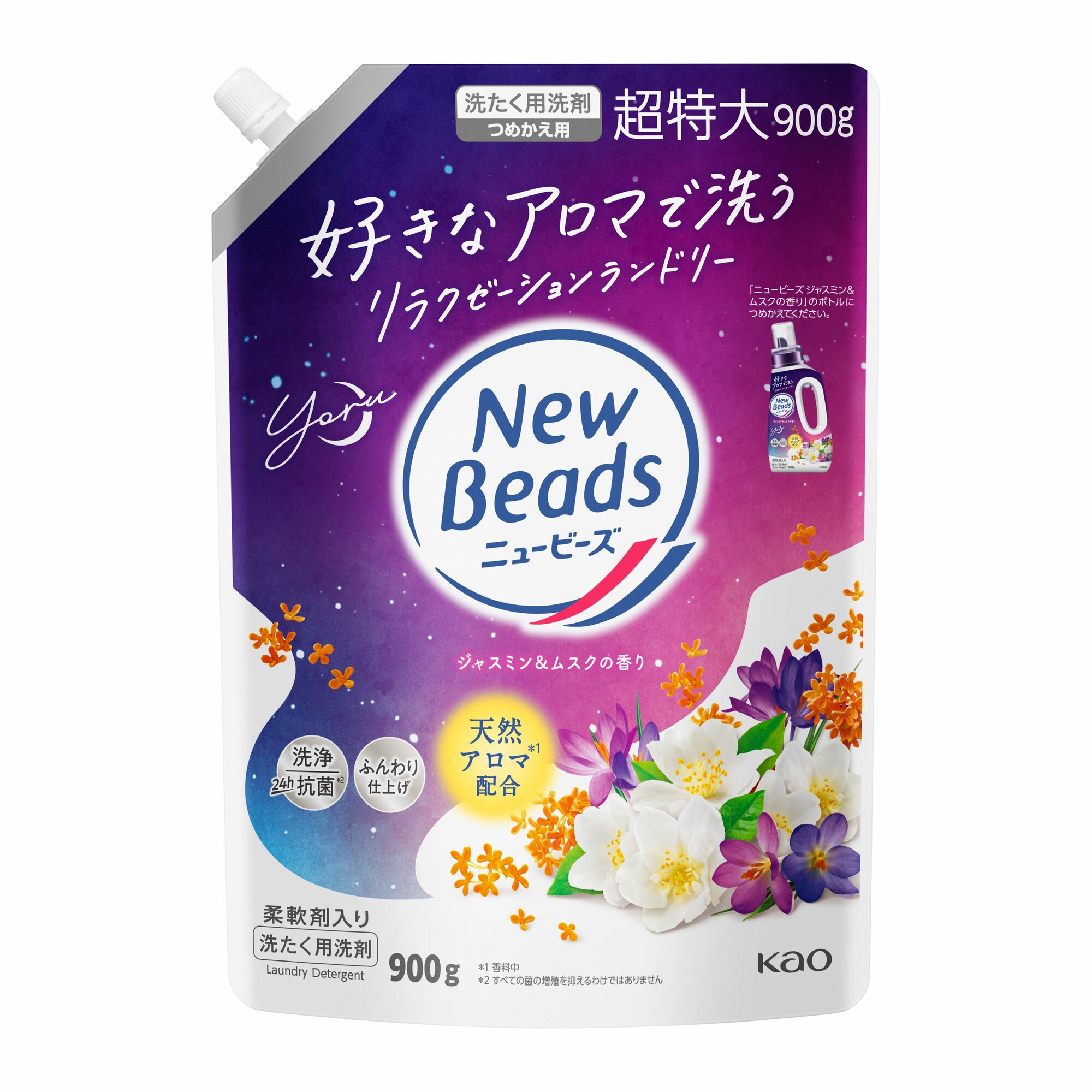 КАО "New Beads" Концентрированный универсальный гель для стирки белья, с ароматом жасмина, сменный блок 900 г