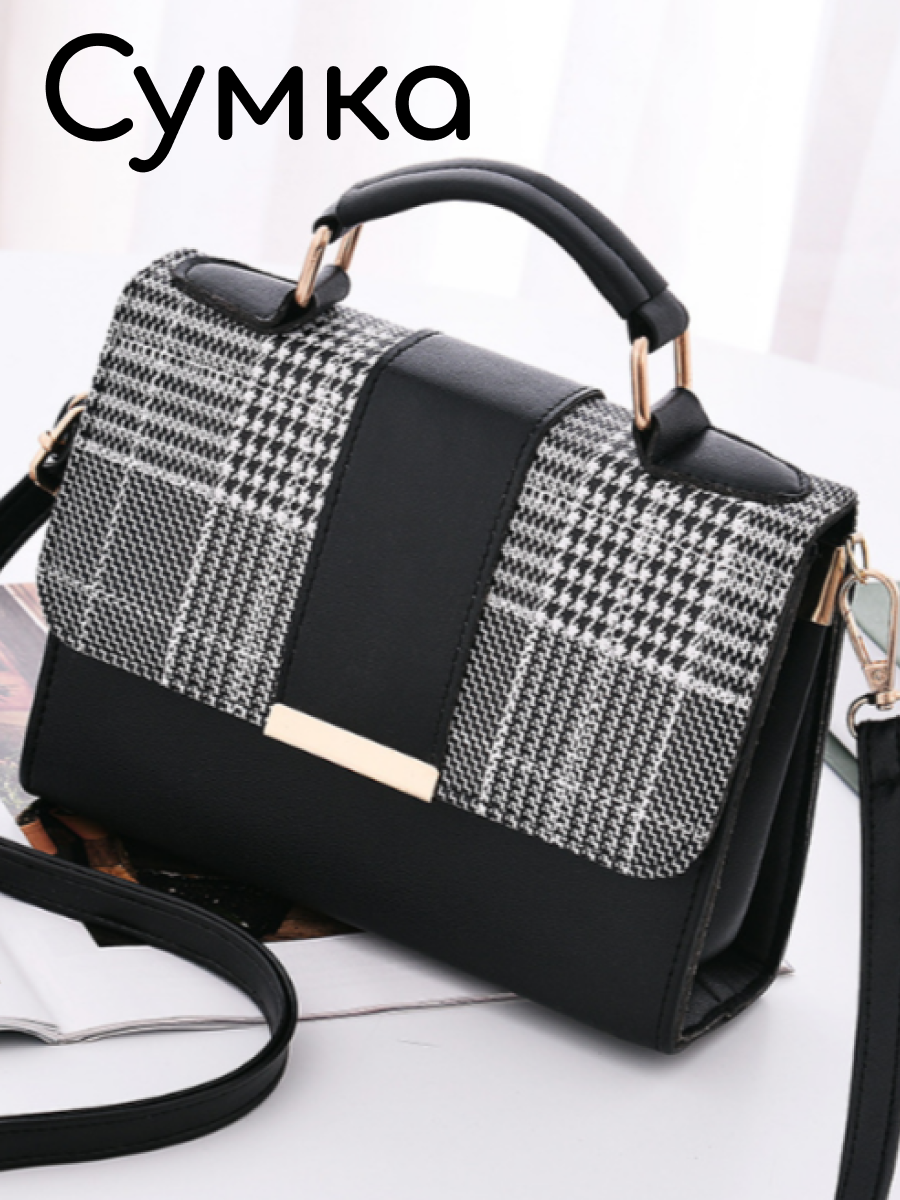 Сумка багет RUKZAK-BAG0019-ЧЕРН