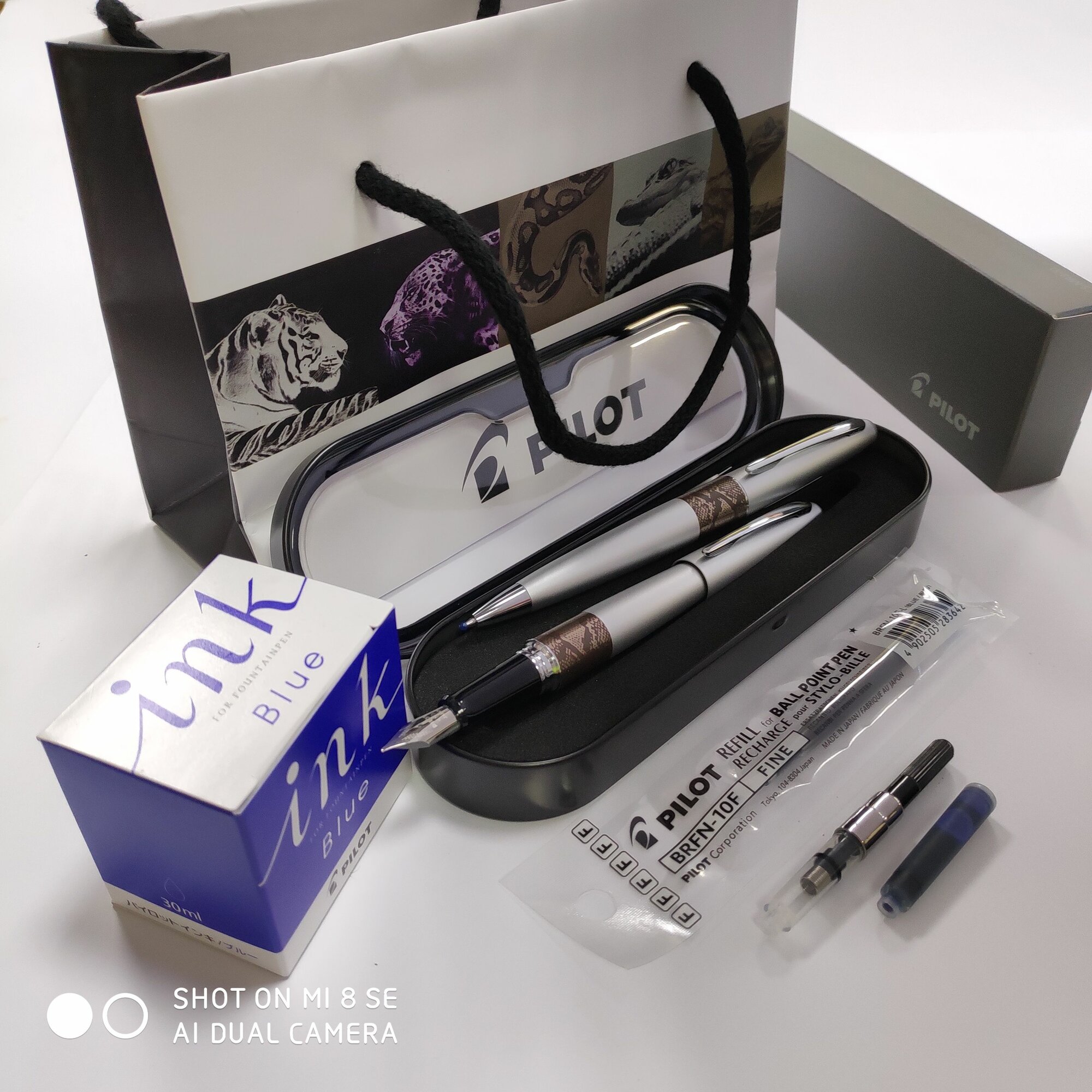 Набор из перьевой и шариковой ручек "Pilot" в подарочной упаковке "MR2" стальной питон.