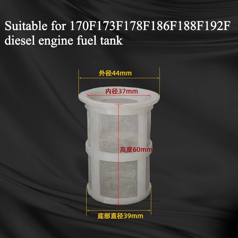 5 шт, аксессуары для водяного насоса газового дизельного генератора 170-178-186-188