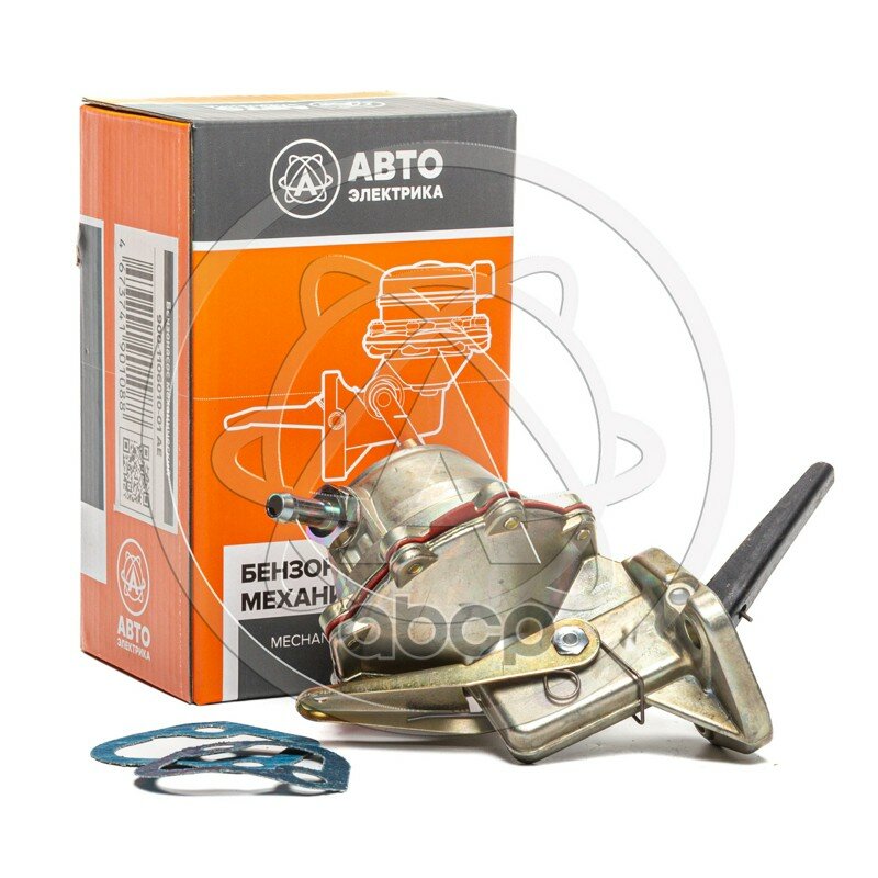 Насос топливный УАЗ Avtoelectrica AVTOELECTRICA арт. 900-1106010-01