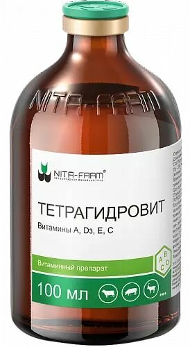 Витамины для животных Тетрагидровит раствор для инъекций 100 мл