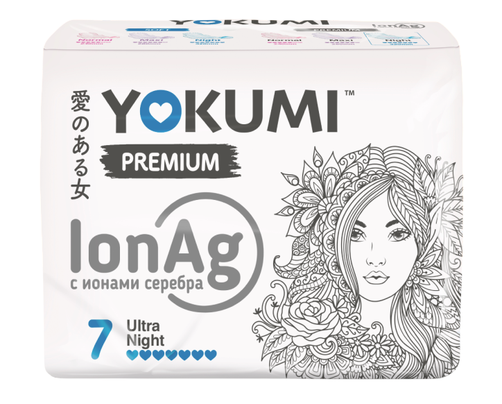 Прокладки женские гигиенические YOKUMI Premium Ultra Night, 7 шт.