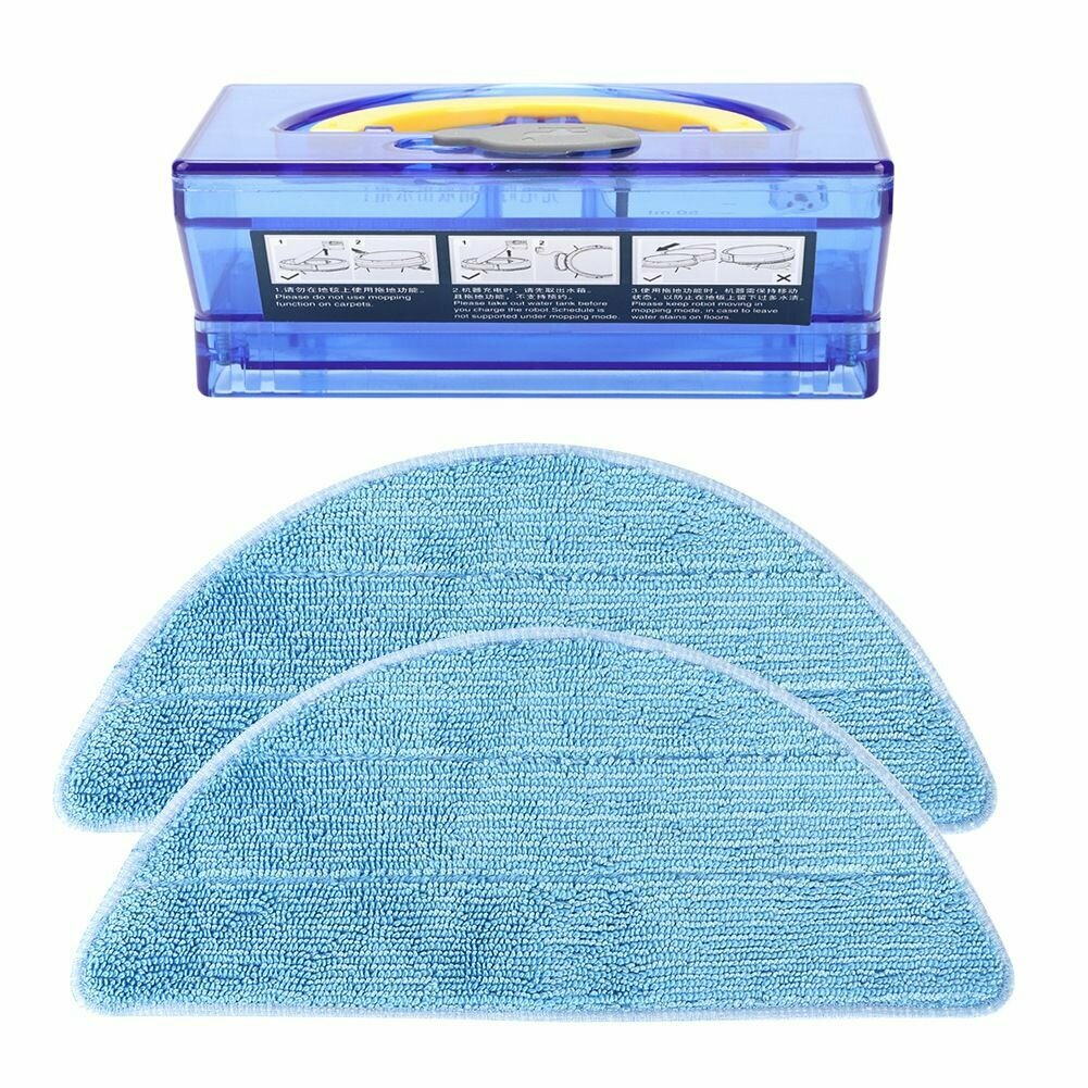 ILIFE V3 V5s X5 V5s Pro, совместимая бытовая интеллектуальная подметальная машина, резервуар для воды для шерсти домашних животных и твердых полов