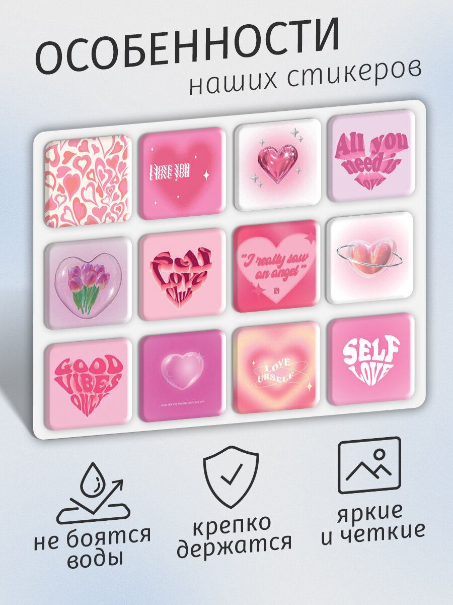 Наклейка на смартфон/планшет