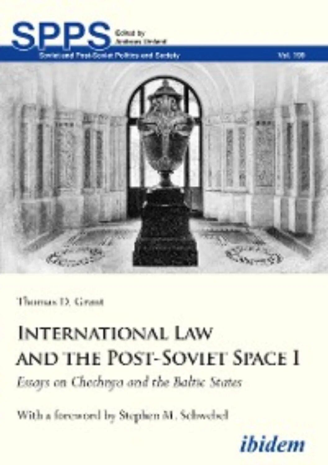 International Law and the Post-Soviet Space I [Цифровая книга]