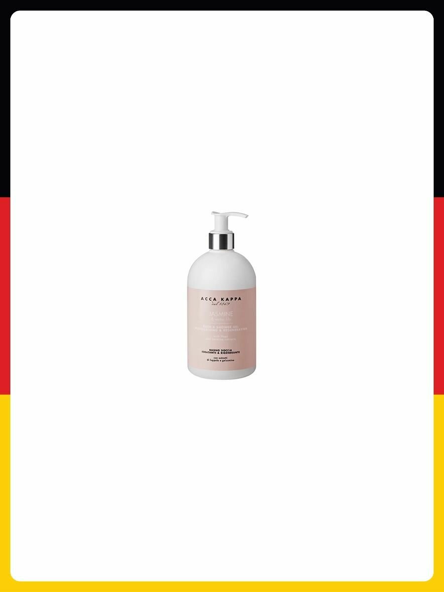 Гель для ванны и душа Жасмин и водяная лилия , 500ml