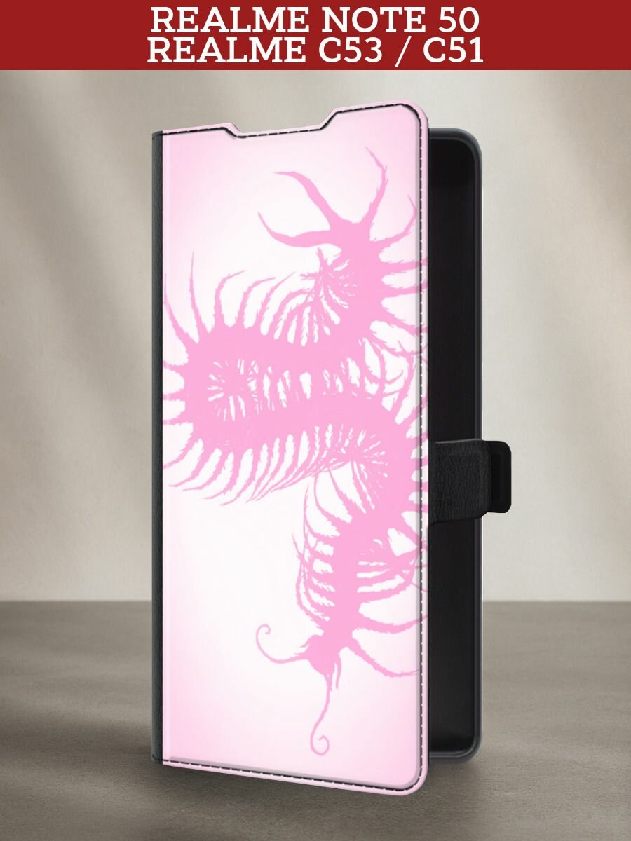 Чехол-книжка на Realme C53/C51/Note 50 / Реалми С53/С51/Ноте 50 с принтом Розовая многоножка, черный