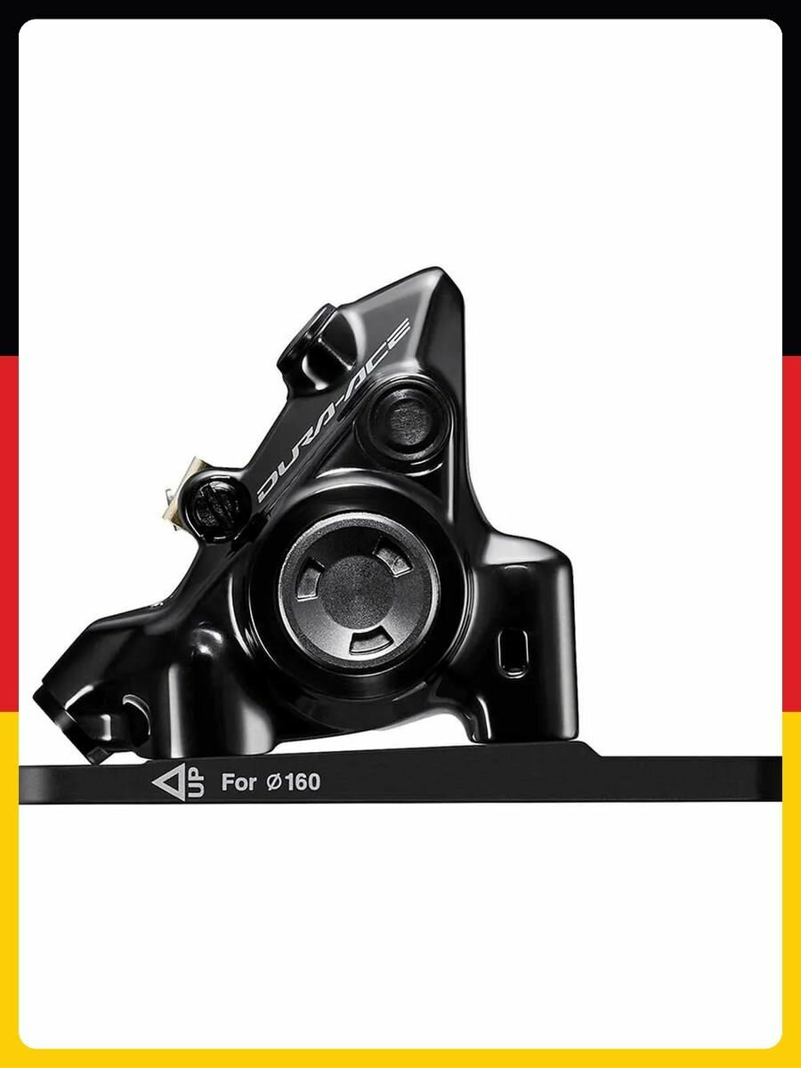 Калипер механических тормозов Shimano Dura-Ace One Size