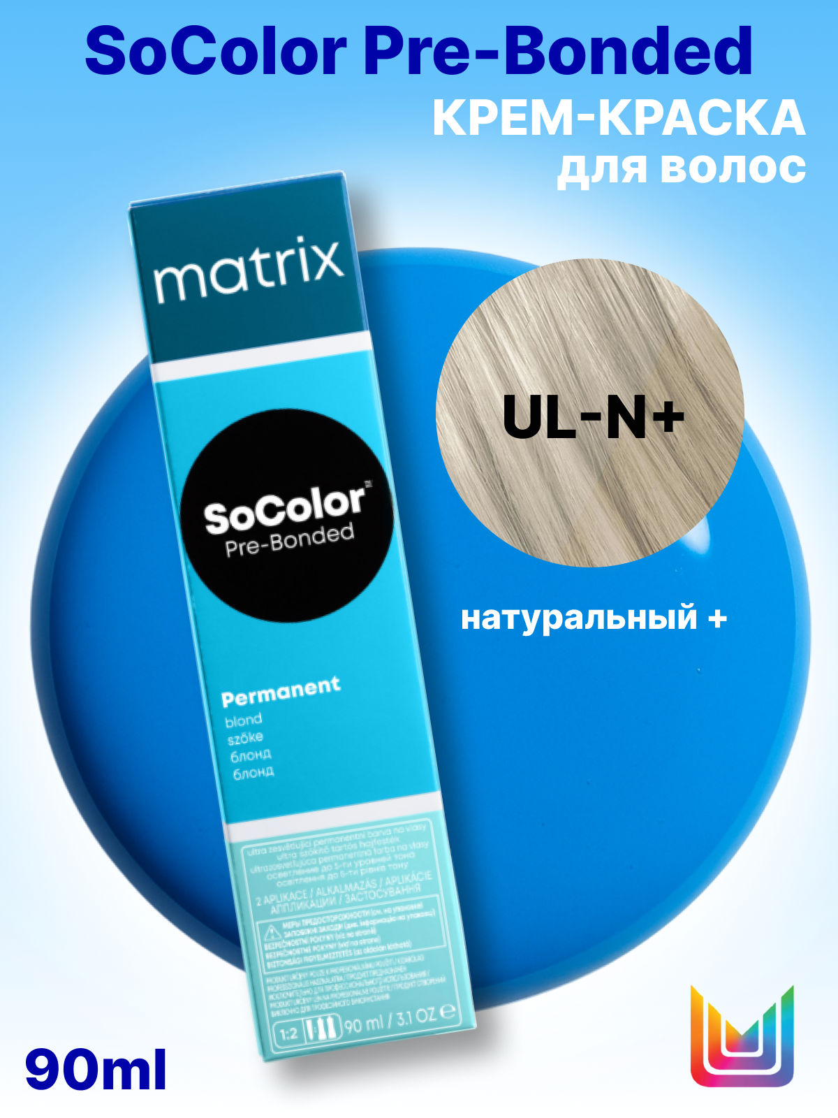 Крем-краска Matrix SoColor Pre-Bonded UL-N+ натуральный +, 90 мл