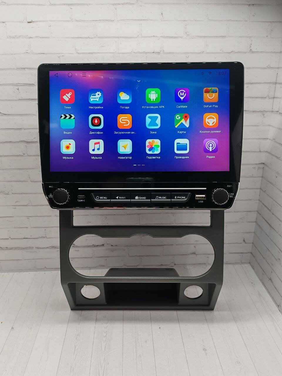 Магнитола андроид с крутилками для Газель Некст (Gazelle Next) с 2013г+/ 4+64гб/Android-Auto/CarPlay