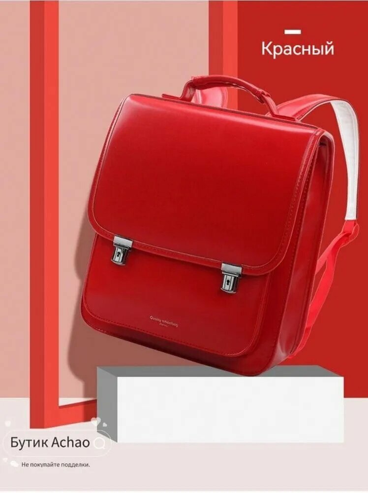 Рюкзак для школы, ранец детский для девочки ACHAO. Стильный ортопедический портфель атташе-кейс