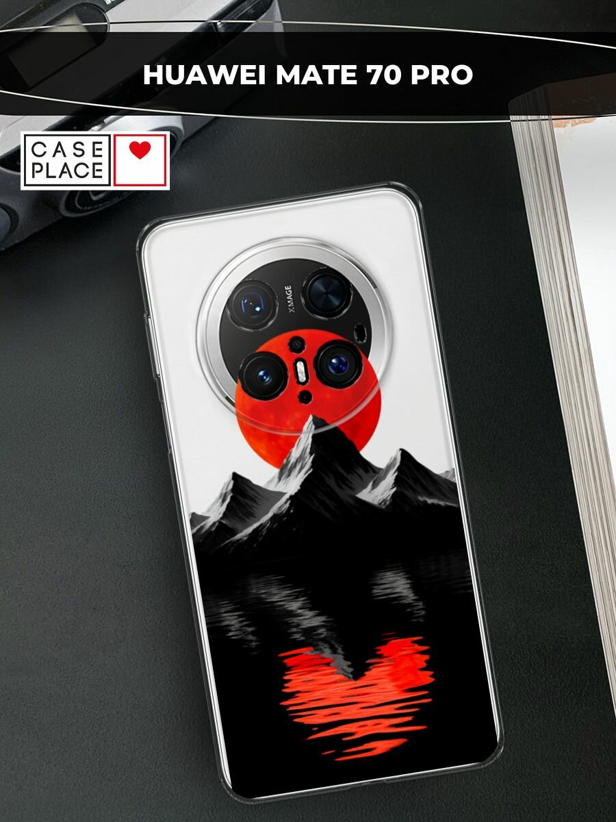 Чехол на Huawei Mate 70 Pro / Хуавей Мате 70 Про с принтом Черная гора, прозрачный