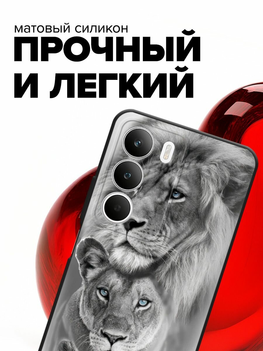 Черный матовый чехол на Realme C71/P3 Lite 4G / Реалми С71/P3 Лайт 4G с принтом Львиный прайд — фото 1