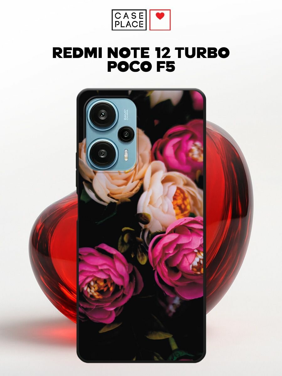 Черный матовый чехол на Xiaomi Redmi Note 12 Turbo/Poco F5 / Сяоми Редми Ноут 12 Турбо/Поко Ф5 с принтом Бордовые пионы