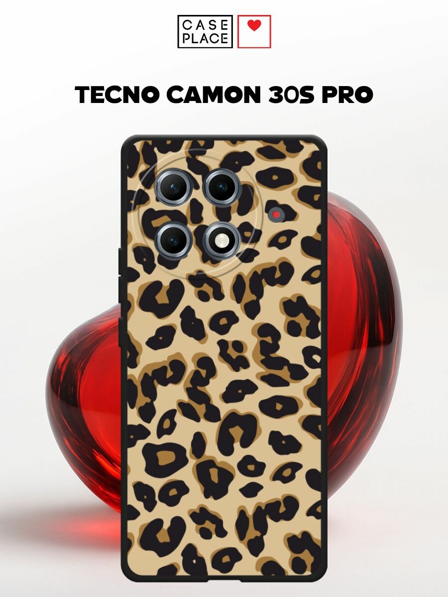 Черный матовый чехол на Tecno Camon 30S Pro / Текно Камон 30S Про с принтом Леопардовый узор