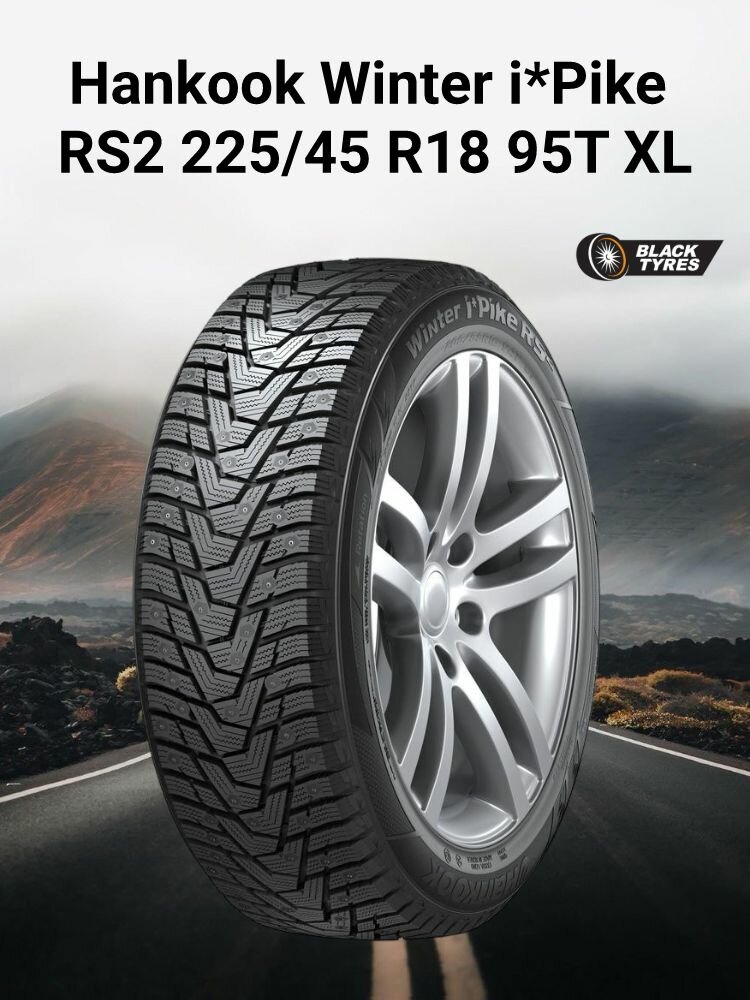 Шины зимние шипованные Hankook W429 (Winter i*Pike RS2) 225/45 R18 95T XL