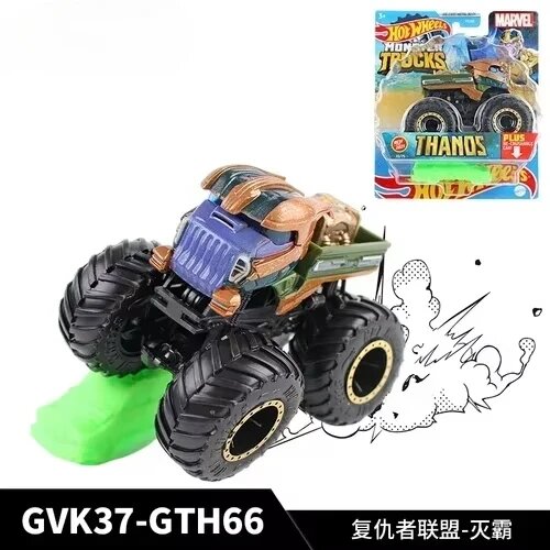 Hot Wheels Монстр Траки металлический внедорожник
