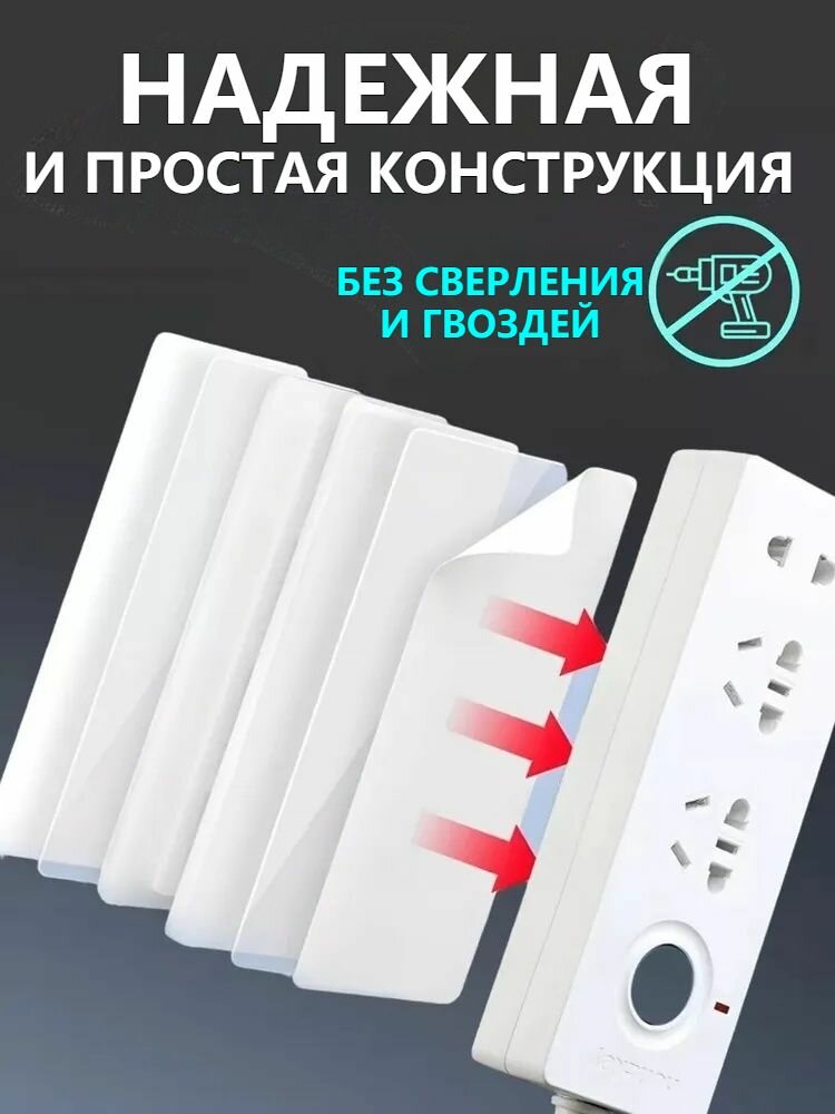 Кронштейн, настенный держатель, крепление для удлинителя, зеркала, Wi-Fi роутера