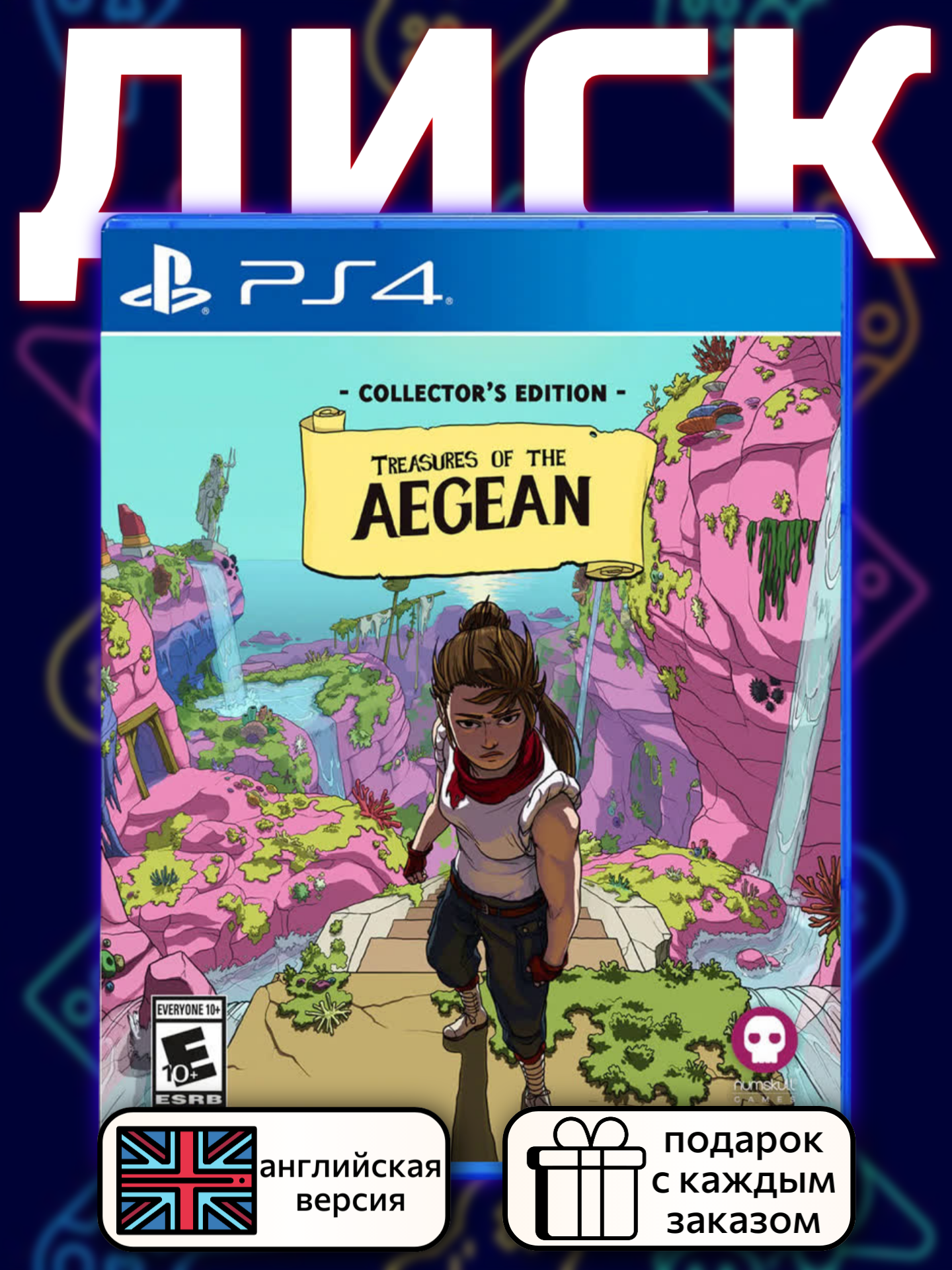 Игра Treasures of the Aegen - Collector's Edition, для PlayStation 4, английская версия