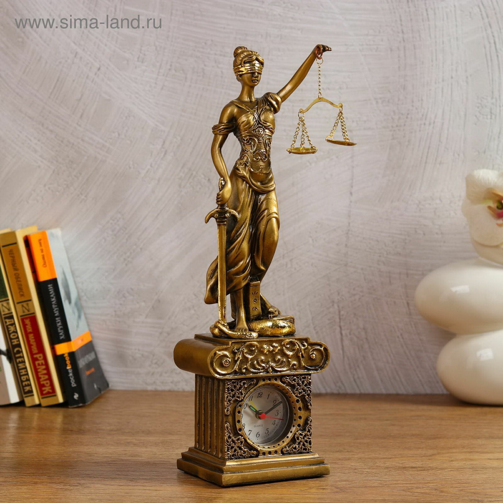 Часы настольные интерьерные каминные "Фемида", h=35 см, форма: фигурная