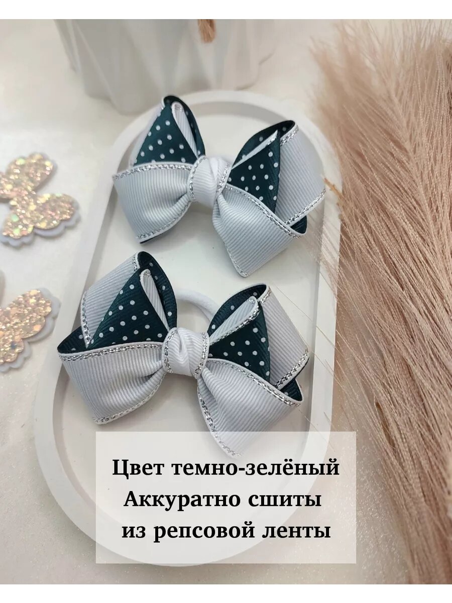 Бантики Арт и Дизайн, для девочек, ручная работа, резинка 3 см — фото 1