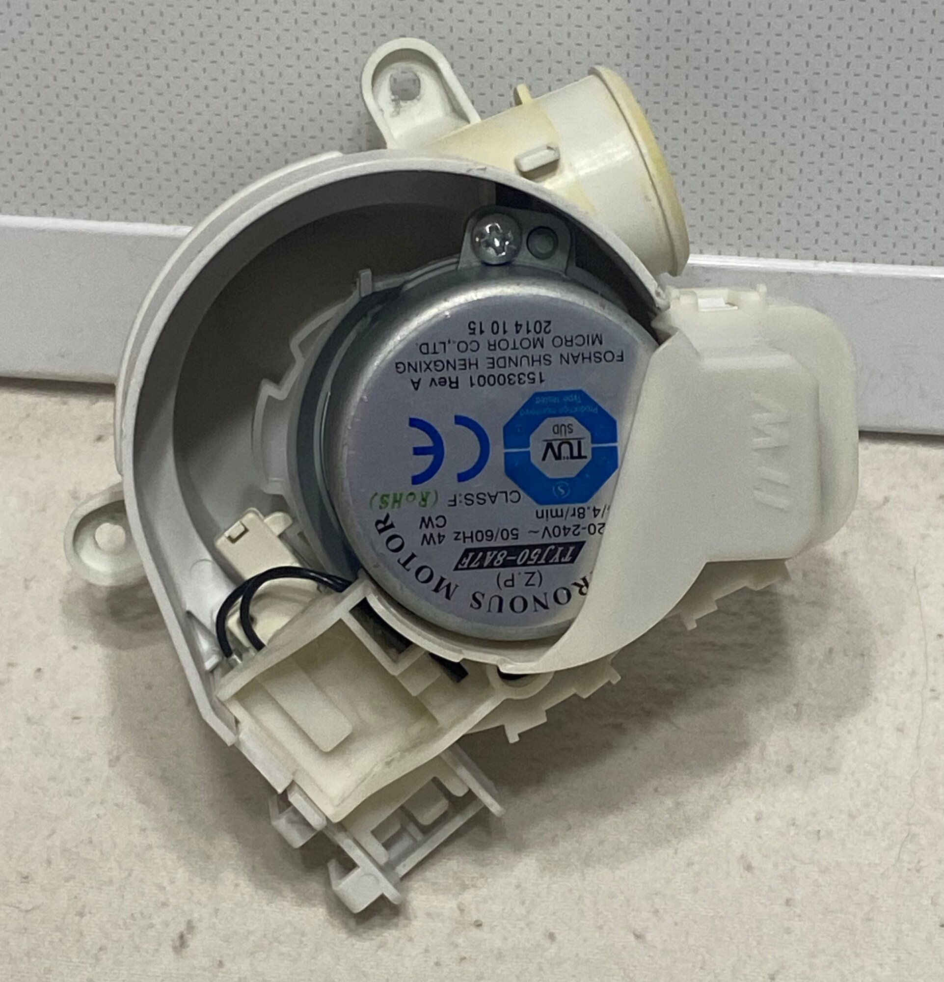 Распределитель потока воды (актуатор) для посудомоечной машины Indesit (Индезит), Whirlpool (Вирлпул), HOTPOINT ariston (Хотпоинт аристон) C00525113