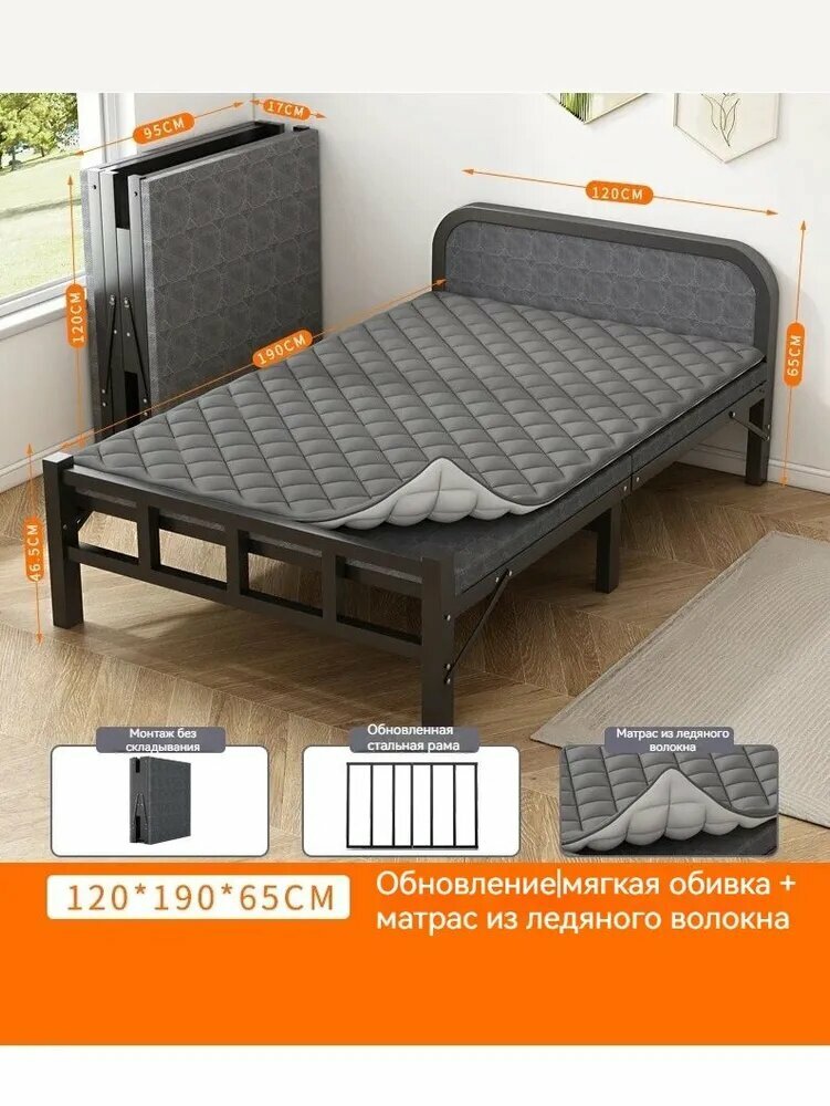 Диван раскладной, механизм Реклайнер, 120х190х65 см, серый