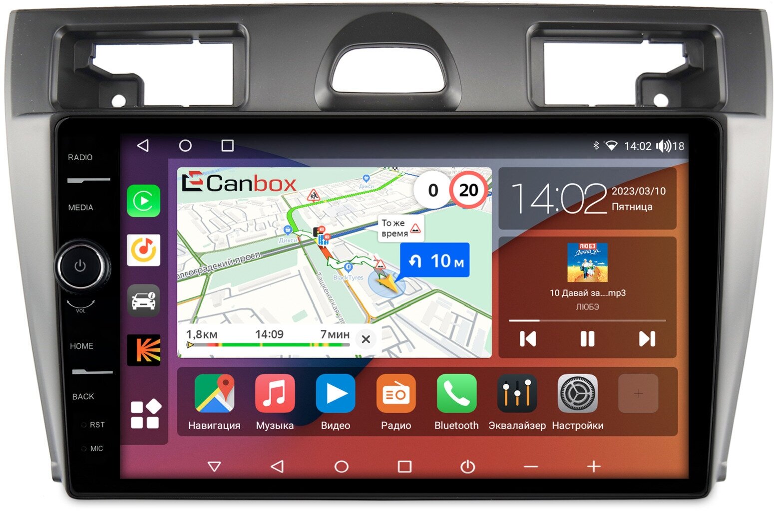 Штатная магнитола Ford Fiesta (Mk5) 2002-2008 Canbox H-Line 7844-9-1264 на Android 10 (4G-SIM, 6/128, DSP, QLed)