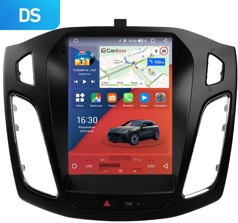 Штатная магнитола Ford Focus 3 2011-2019 (Тип 1) Canbox PRO-Line (Tesla) 9.7" 4/64 7881-1312-45 Android 13 (4G-SIM, DSP, QLed)