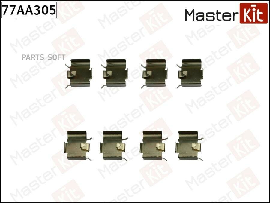 77AA305 MASTERKIT Комплект установочный колодок KIA SPORTAGE 94 -