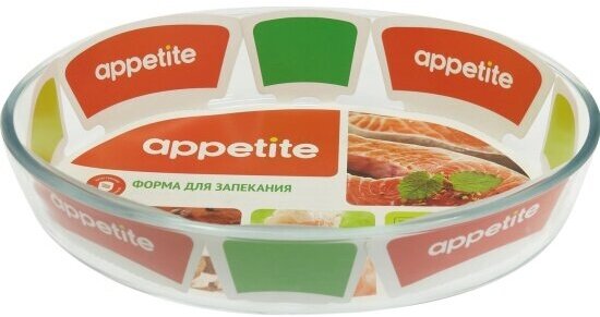 Форма стеклянная овальная Appetite с рифленым дном 35x24x6см, 3,2л PLD10