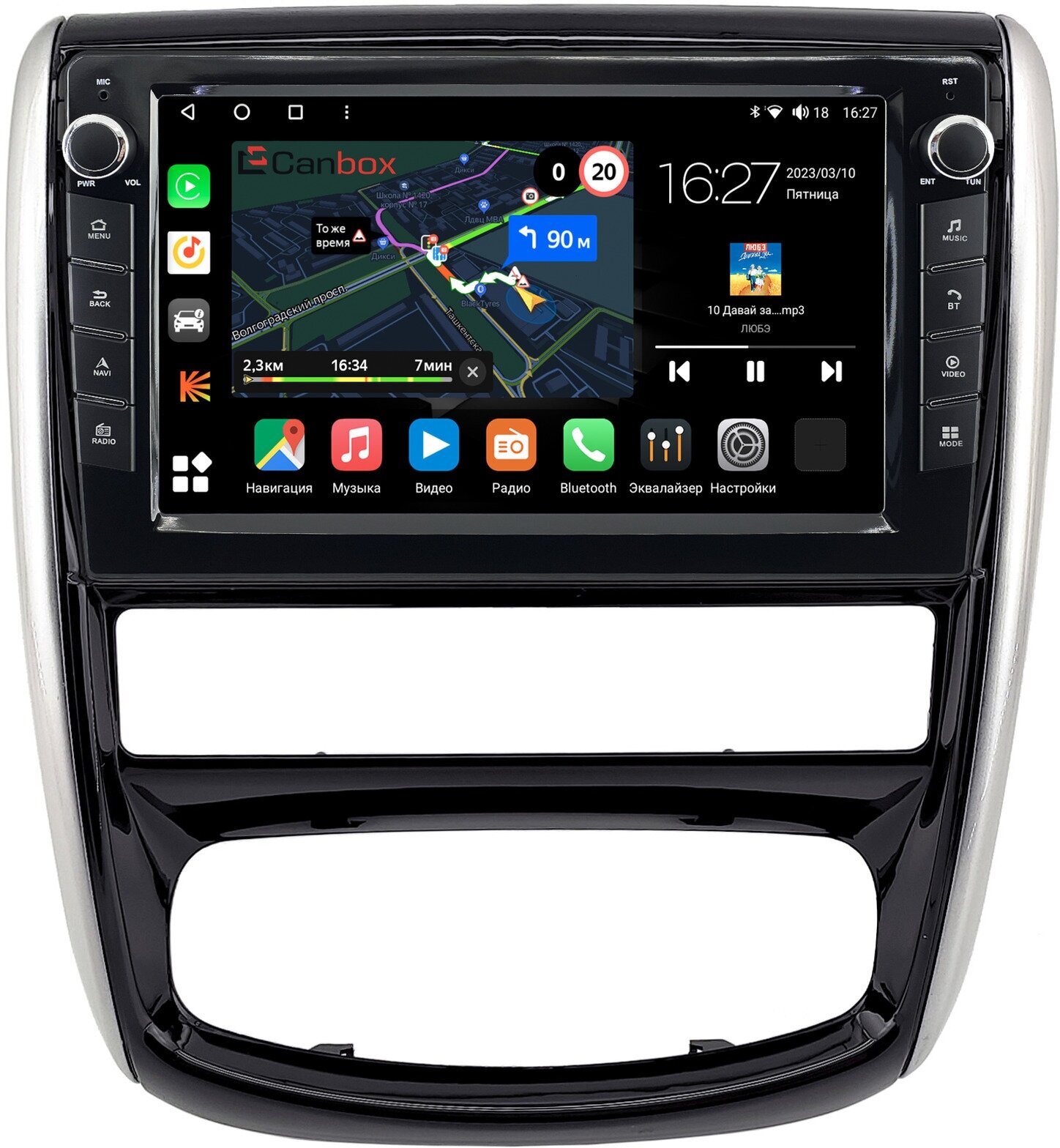 Штатная магнитола Canbox M-Line 7821-9-1346 Nissan Terrano 3 2014-2022 (глянцевая) Android 10 (4G-SIM, 2/32, DSP, IPS) С крутилками