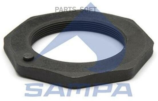 104410 SAMPA Гайка ROR ступицы (M65х1.5мм h=11мм SW95) ось TM SAMPA