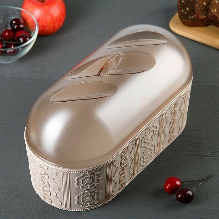 Хлебница 'Меланж', цвет бежевый