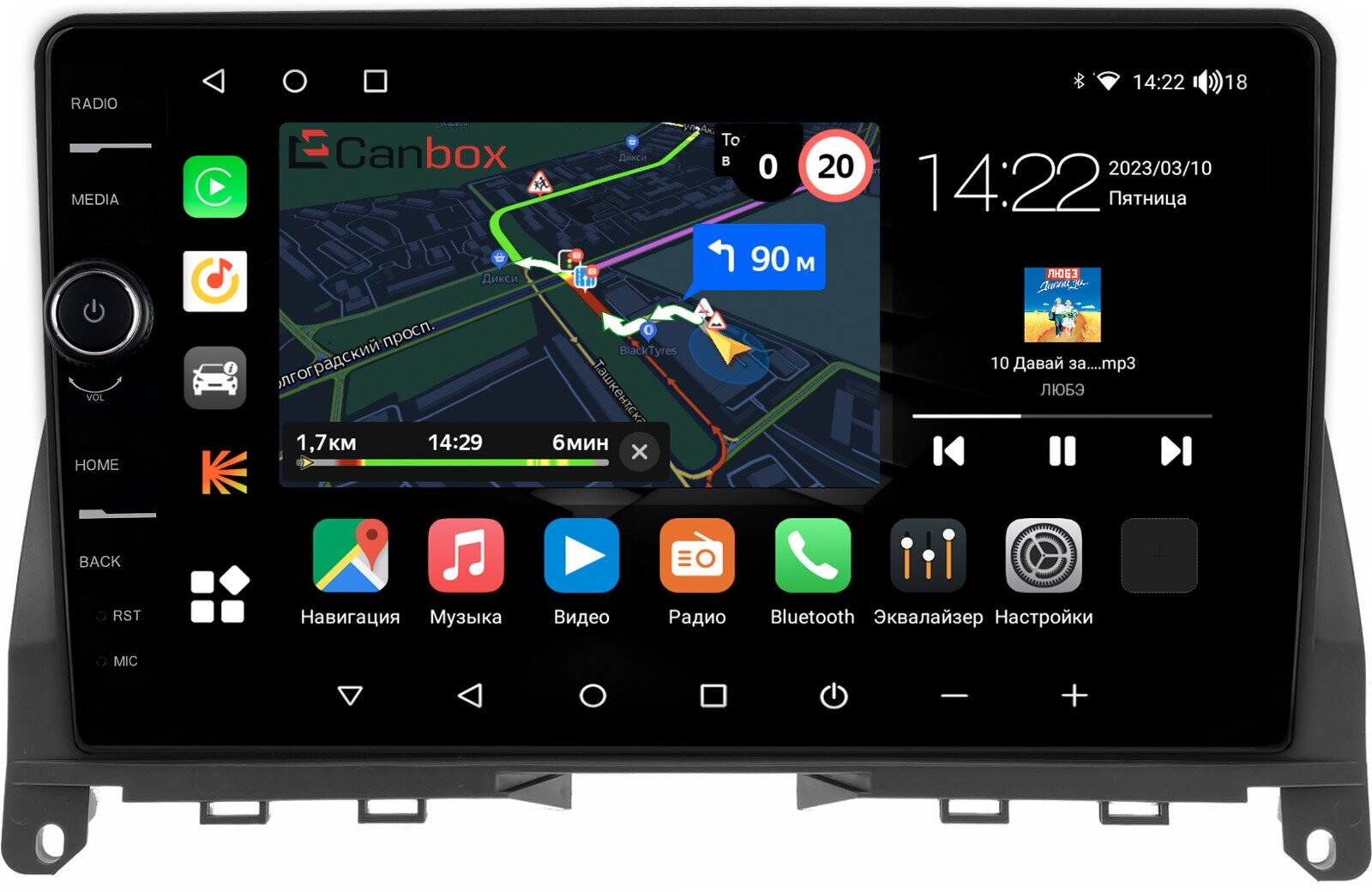 Штатная магнитола Mercedes-Benz C-klasse (w204) 2006-2011 (черная) Canbox M-Line 7840-9-702 Android 10 (4G-SIM, 2/32, DSP, QLed)