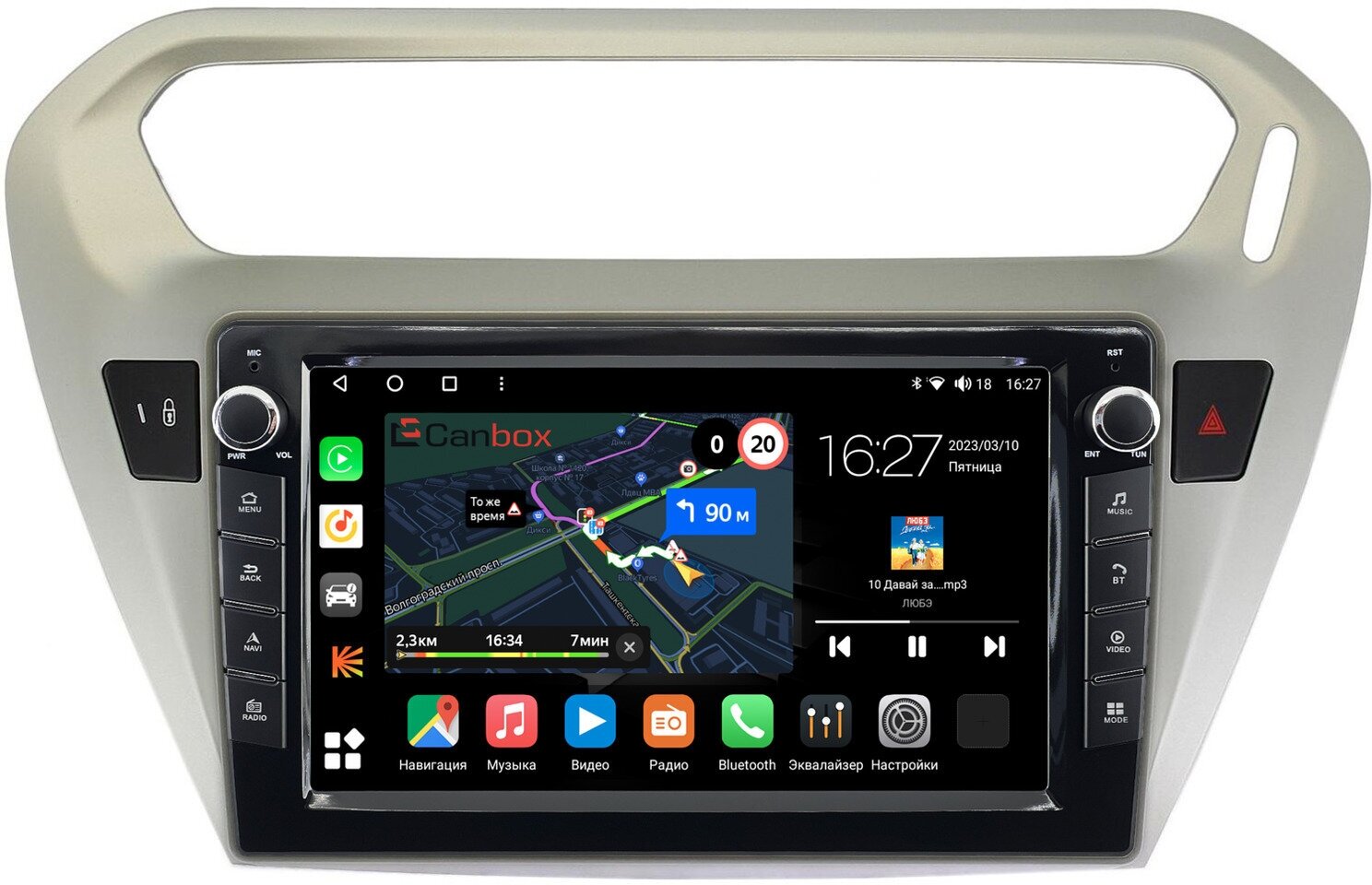 Штатная магнитола Citroen C-Elysee 2012-2024 Canbox M-Line 7821-9118 Android 10 (4G-SIM, 2/32, DSP, IPS) С крутилками