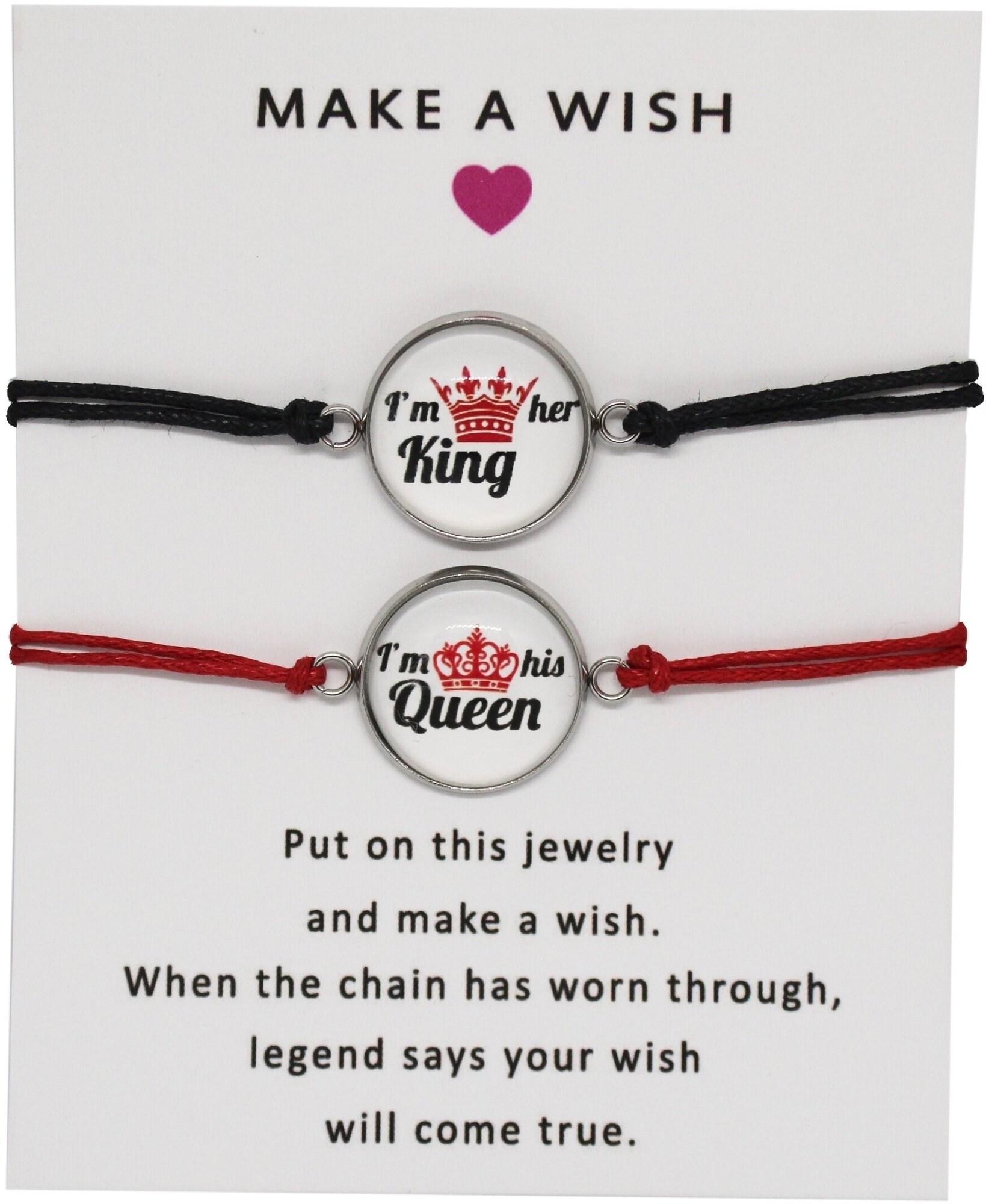 Набор браслетов, стекло