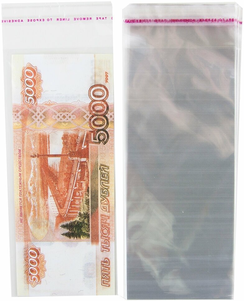 Кармашки для денег, для баблобоксов, Прозрачный, 7x16 см, 20