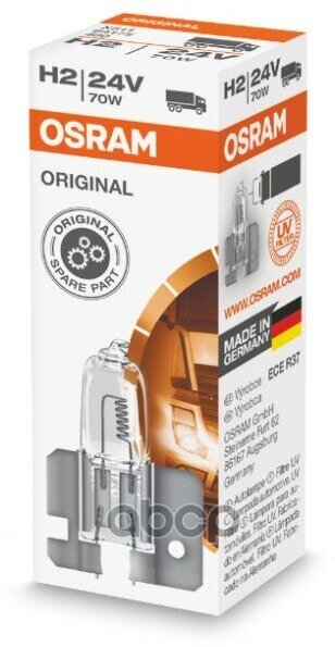 Автолампа Osram арт. 64175