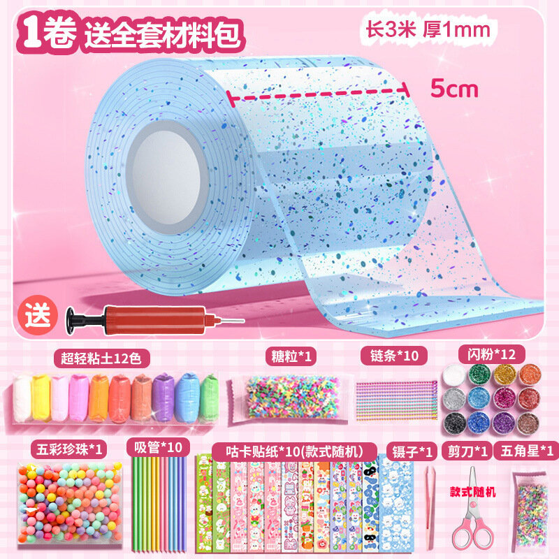 Набор нано-клея с блестками, полный набор для выдувания пузырей, сжимаемый, веселый нано-скотч, липкий, для снятия стресса, сжимаемый клей