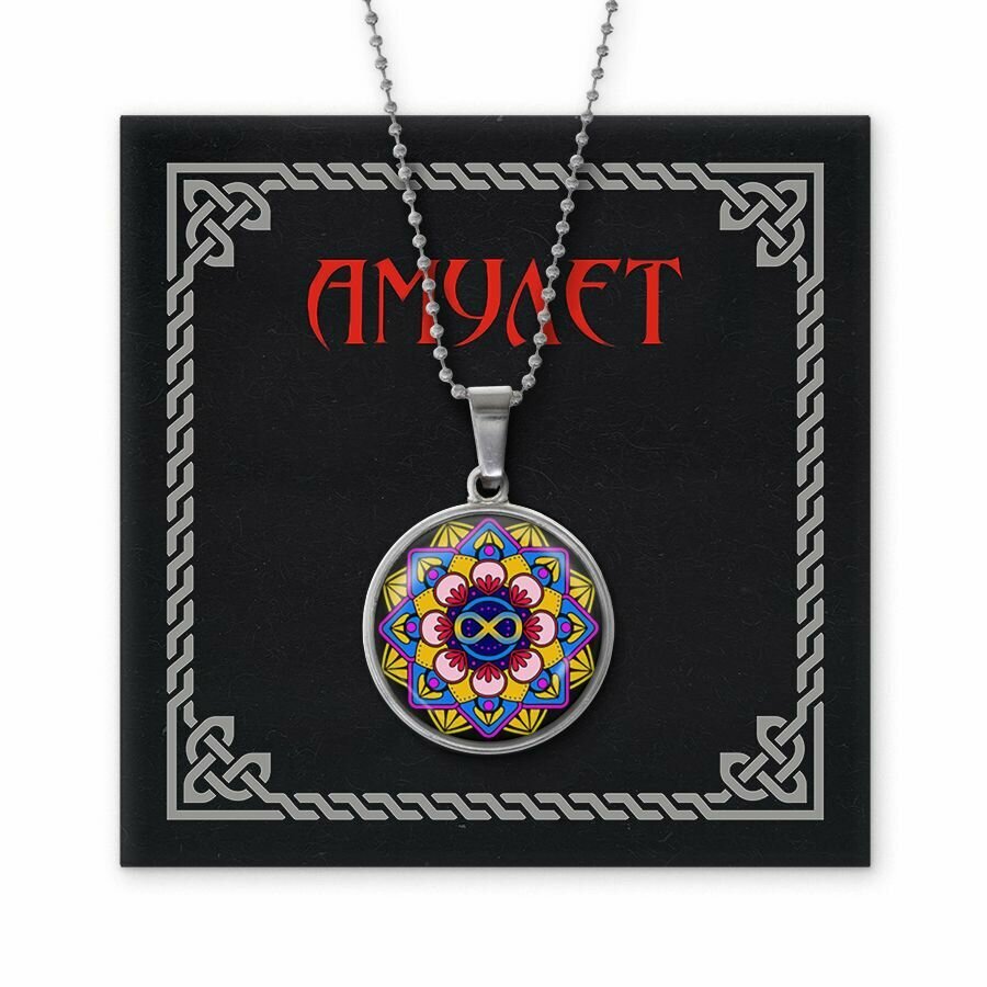 Колье, стекло