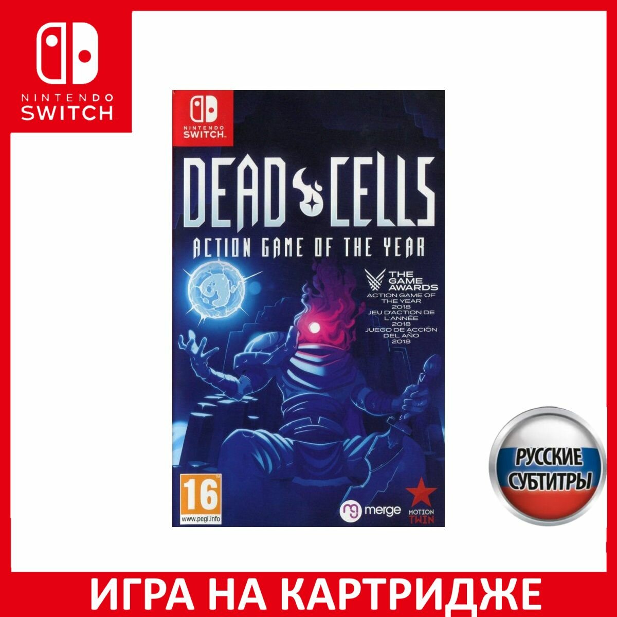 Игра Dead Cells Action Game of the Year Switch Русская Версия Картридж на Nintendo Switch