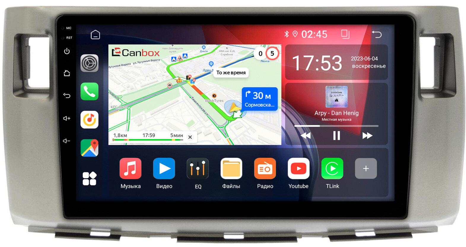 Штатная магнитола Toyota Passo Sette 2008-2012 Canbox RS9-0537 1.5/32 Android 10 (IPS, DSP, CarPlay)
