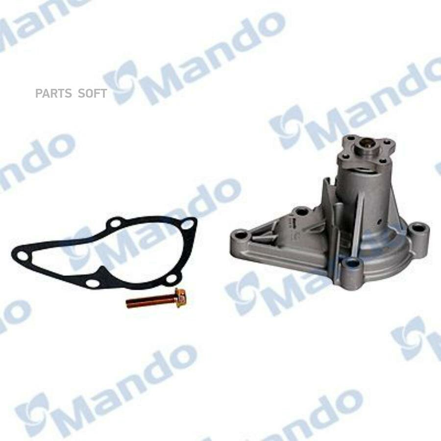 MANDO MMC010068 насос водяной (помпа) HYUNDAI MMC010068 ()